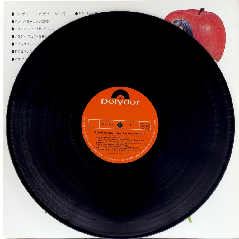 Various - Original Soundtrack Recording From "Melody" - Raw Music Store