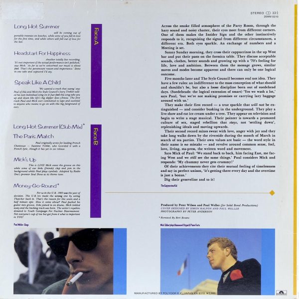 The Style Council - Introducing: The Style Council - Raw Music Store