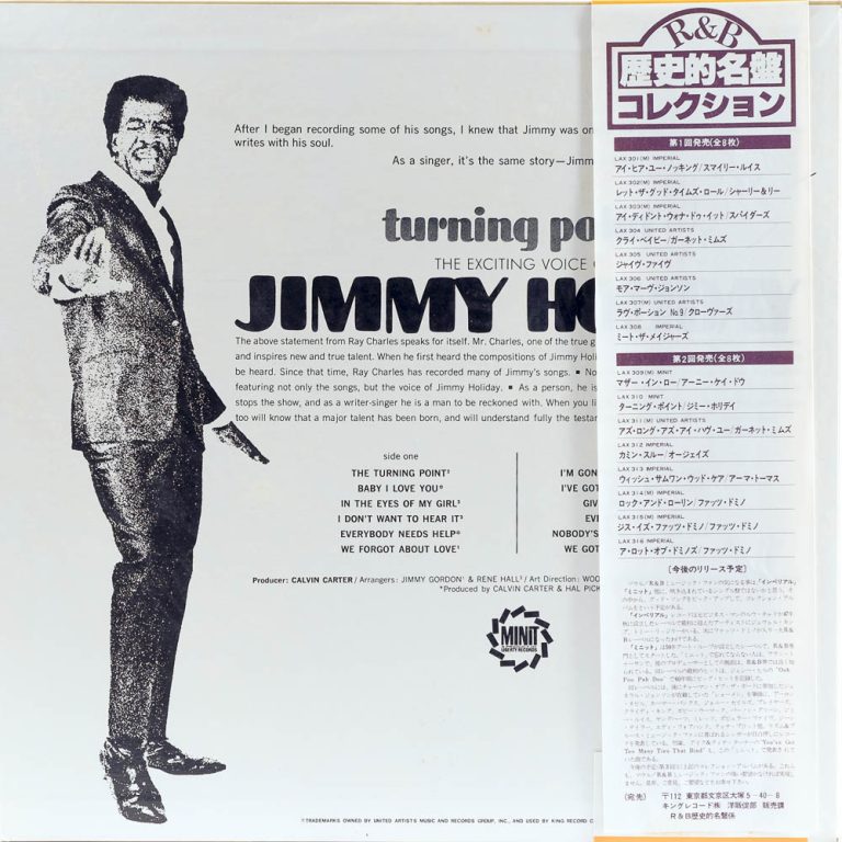 Jimmy Holiday - Turning Point - Raw Music Store