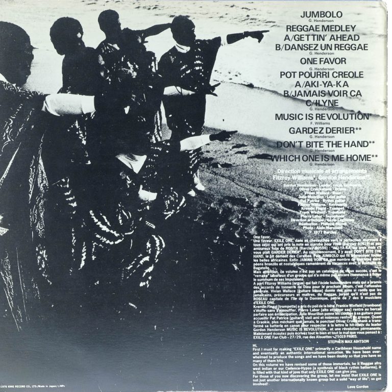 Exile One - Exile One Greatest Hits (Revised) Volume 1 - Raw Music Store