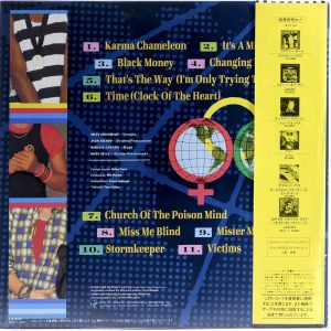 Raw Music Store - Dubai HiFi, Audio & Vinyl Records Store