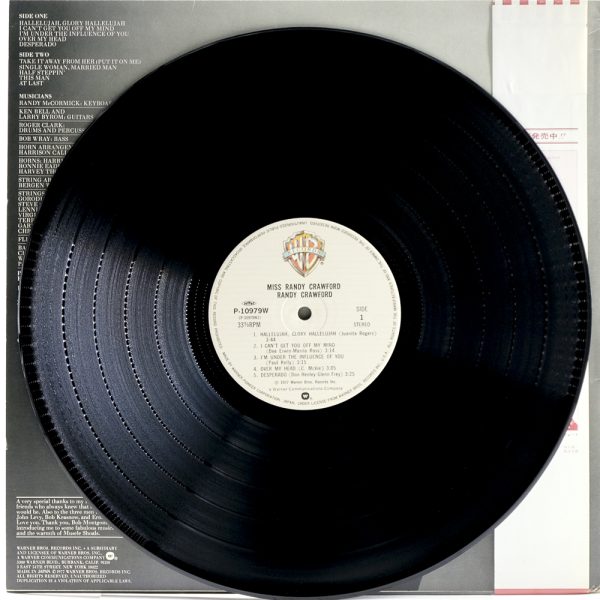 Randy Crawford - Miss Randy Crawford - Raw Music Store