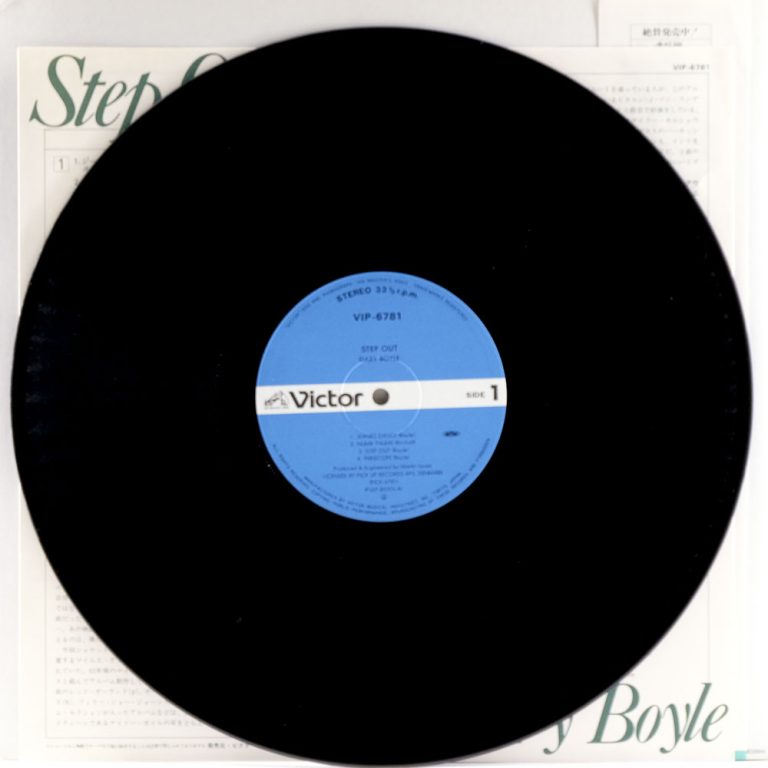 Gary Boyle - Step Out! - Raw Music Store