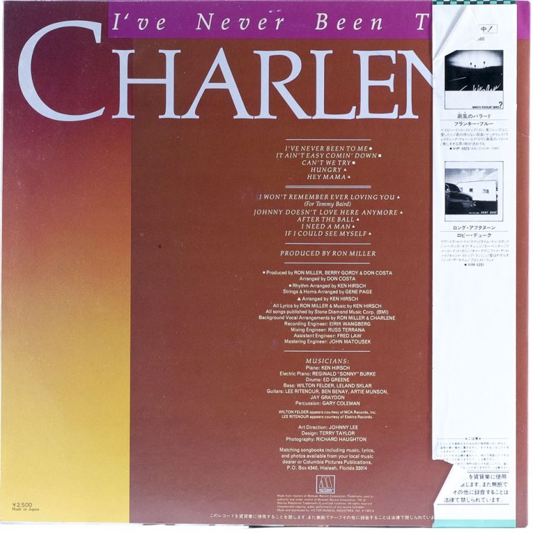Charlene - I've Never Been To Me - Raw Music Store