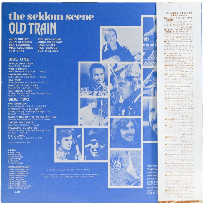 The Seldom Scene - Old Train - Raw Music Store