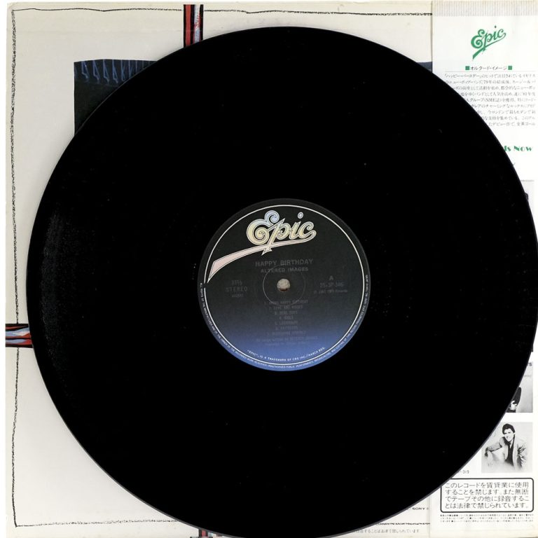 Altered Images - Happy Birthday - Raw Music Store