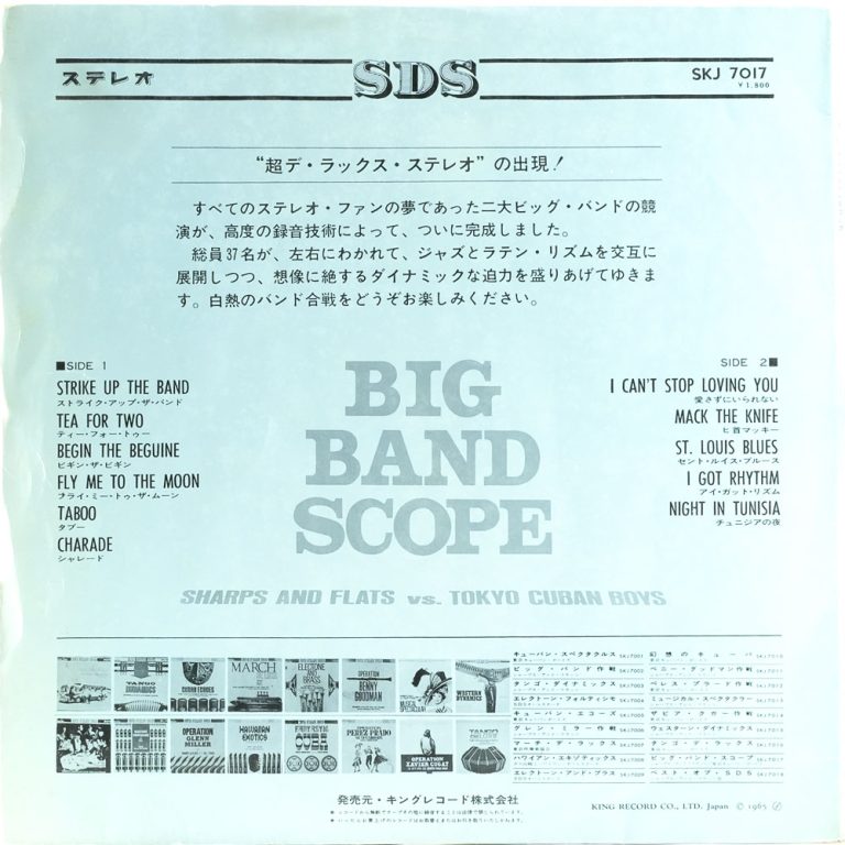 Nobuo Hara and His Sharps & Flats Vs. The Tokyo Cuban Boys - Big Band Scope - Raw Music Store